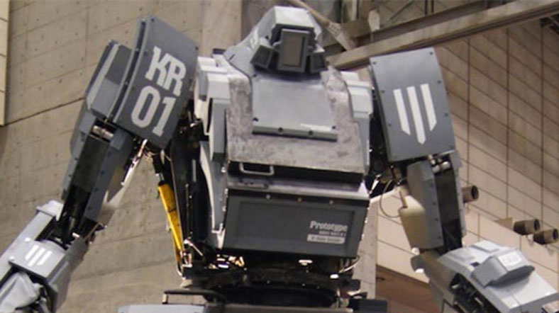 ABD ve Japonya arasında robot düellosu | Al Jazeera Turk - Ortadoğu ... ABD ve Japonya arasında robot düellosu | Al Jazeera Turk - Ortadoğu ...